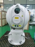 China Long distance 20KM Vehicle  Mounted EOD Radar Eagle 101V for sale