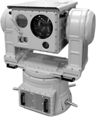 China Electronic Optical Device, EOD Multi sensor U shape camera with 20km laser range finder ,Eagle102Y for sale