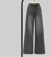China Loose-fit wide-leg design with a mid-high waist for sale