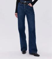 China High-waisted straight-leg denim trousers. for sale
