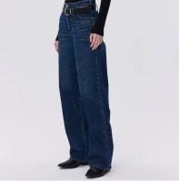 China High-waisted straight-leg denim trousers. for sale