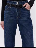 China High-waisted straight-leg denim trousers. for sale