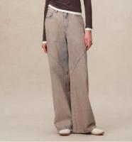 China High-waisted straight-leg denim trousers for sale