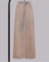 China High-waisted straight-leg denim trousers for sale