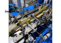 China Motor Control High Speed Food Paper Bag Making Machine With Windows 200pcs/min for sale