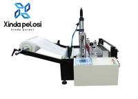 China Durable Automatic PE Bag Sealing And Cutting Machine With CE Approved for sale