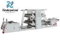 China High Accuracy Flexographic Digital Bag Printing Machine For Paper Bags for sale