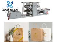 China High Accuracy Flexographic Digital Bag Printing Machine For Paper Bags for sale