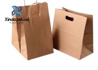 China Automatic Adjustable Sheet Fastest Food Paper Bag Making Machine With Twisted Handles for sale