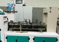 China Fully Automatic 28kw Paper Shopping Bag Making Machine With Printing 150pcs/Min for sale