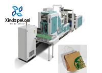 China Digital Print Food Flat Paper Bag Manufacturing Machine Paper Bag Forming Machine for sale