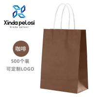 China V Square Bottom Paper Shopping Bag Making Machines With Logo Equipment for sale