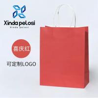 China Automated Luxury Paper Shopping Bag Making Machines 380V Easy To Operate for sale