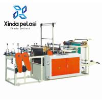 China Automatic PE Biodegradable Plastic Carry Bag Making Machine 220V for sale