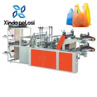 China Automatic PE Biodegradable Plastic Carry Bag Making Machine 220V for sale