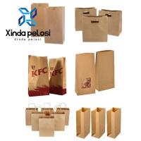 China Automated Luxury Paper Shopping Bag Making Machines 380V Easy To Operate for sale