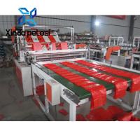 China Double Lines Hot Cutting Polythene Shopping Bag Making Machines Middle Speed for sale