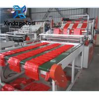 China Double Lines Hot Cutting Polythene Shopping Bag Making Machines Middle Speed for sale