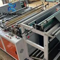 China Four Lines Plastic Side Seal Shopping Bag Making Machines High Speed for sale