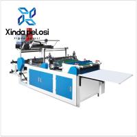 China Different Color Plastic Express Bag Making Machine 220V/380V Fast Speed for sale