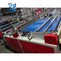 China CE 250-600mm Courier Bag  Machine High Speed Side Sealing Bag Making Machine for sale
