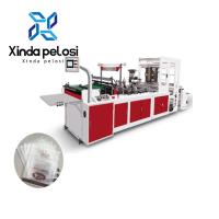 China Plastic Pe Zip Lock Bag Manufacturing Machine Automatic 220V/50HZ for sale
