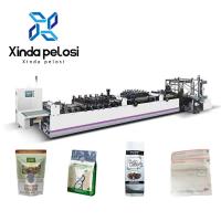 China 200-580mm Poly Zip Lock Bag Machine Bag Spout Doypack Bag Making Machine 380V for sale