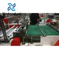 China Automated Three Side Seal Pouch Making Machine 110pcs/Min High Speed for sale