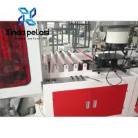 China 30-160pcs/Min Auto Button Zipper Bag Machine PE Bag Making Machine 9kw for sale