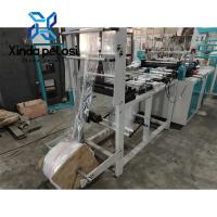 China DHPE LDPE PE Zipper Pouch Making Machine 0.75kw  High Production Speed for sale