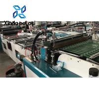 China DHPE LDPE PE Zipper Pouch Making Machine 0.75kw  High Production Speed for sale