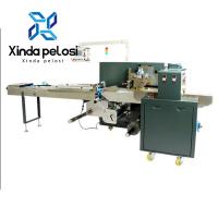 China 4.3KW Baby Diaper Packaging Machine Diaper Bag Forming Machine Multifunction for sale