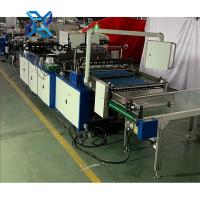 China BOPP HDPE LDPE Diaper Bag Making Machine 21KW High Performance for sale