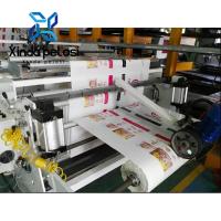 China 22pcs/Min Full Auto Diaper Plastic Bag Production Machine High Capacity for sale