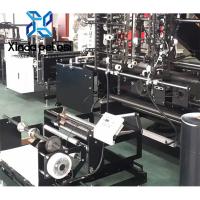 China Eco Friendly Automatic Plastic Bag Making Machine For Diaper 30-80pcs/Min for sale