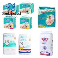 China 4.3KW Baby Diaper Packaging Machine Diaper Bag Forming Machine Multifunction for sale
