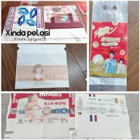 China 150-700MM Cross Handle Diaper Bag Making Machine Soft Loop Handle Bag Making Machine for sale