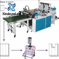 China OEM Flat Open Plastic Hdpe Garbage Bag Making Machine 250pcs/Min for sale