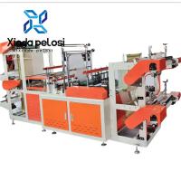 China High Performance Automatic Refuse Bag Making Machine Safety Operation for sale