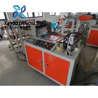 China High Speed Coreless Roll Dustbin Bag Making Machine With Strong Heat Sealing Device for sale