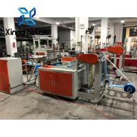 China 1.1kw Bin Bag Making Machine Compostable Bags Manufacturing Machine Automated for sale