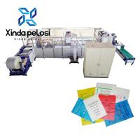 China 380V/3P/50HZ Pp Pe Heavy Duty Bag Making Machine PLC Control for sale