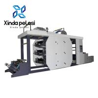 China Multifunction Pe Polythene Bag Making Machine Pp Woven Bag Production Line 330V for sale