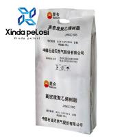 China Automatic Isothermal Heavy Duty Bag Making Machine With Rigid Handle Heat Preservation for sale