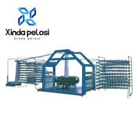 China Flour Bag Six Shuttle Circular Loom Circular Weaving Loom Machine 380V for sale