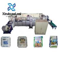 China 380V/3P/50HZ Pp Pe Heavy Duty Bag Making Machine PLC Control for sale