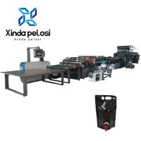 China High Speed Automated Liquid Bag Making Machine For Coffee Juice  30pcs/Min for sale
