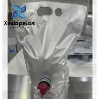 China OEM High Capacity Stand Up Pouch Bag Making Machine Easy To Operate for sale