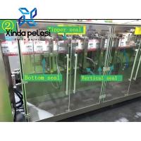 China 220V 50HZ 3P Automatic Liquid Sachet Packing Machine For Water Juice for sale