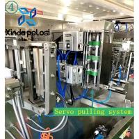 China OEM 1200ml Stand Up Pouch Packing Machine For Coffee Beans Dry Fruit Nuts for sale